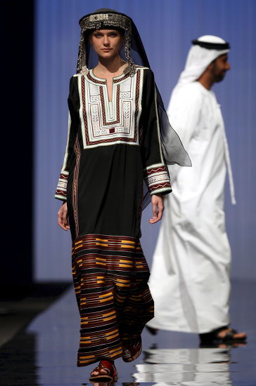 Uae Man R Walks Over Catwalk Editorial Stock Photo - Stock Image ...