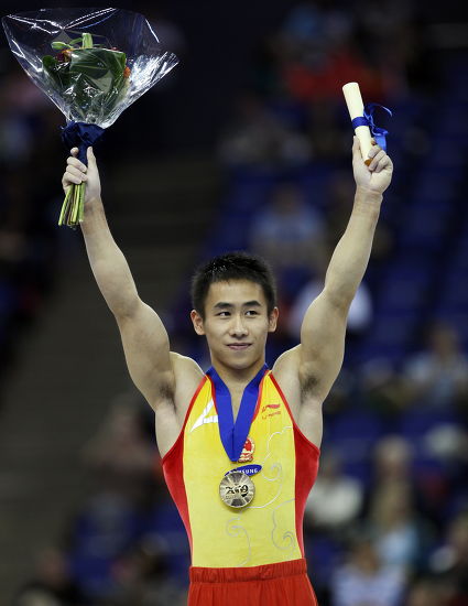 Mingyong Yan China Gold Medallist Rings Editorial Stock Photo - Stock ...