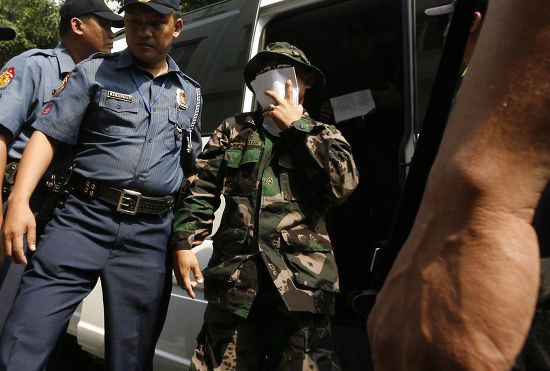 Masked Police Officer C Allegedly Involved Editorial Stock Photo ...