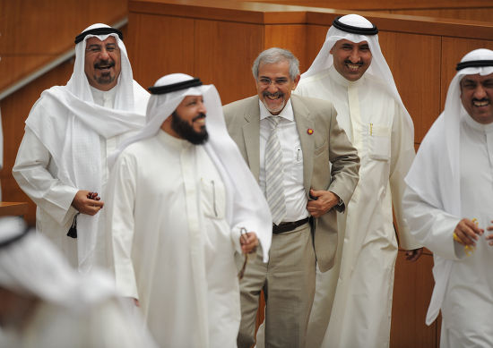 Kuwaiti Ministers Parliament Members Parliament Kuwait Editorial Stock ...