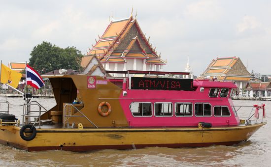 Worlds First Floating Bank On Chao Editorial Stock Photo - Stock Image ...
