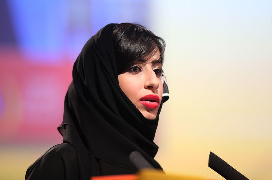 Maryam Bin Fahad Executive Director Arab Editorial Stock Photo - Stock ...