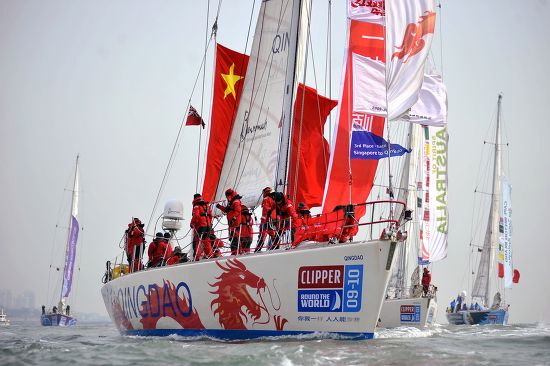 Ocean Racing Yachts Parade They Start Editorial Stock Photo - Stock ...