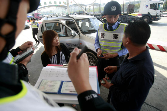 Policemen Check Id Cards Passengers Checkpoint Editorial Stock Photo ...