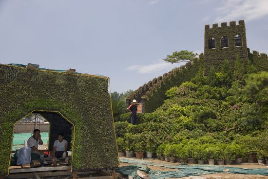 Replica Great Wall Made Shrubbery Under Editorial Stock Photo - Stock ...