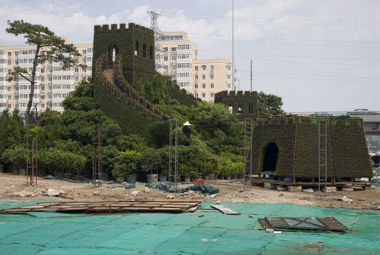 Replica Great Wall Made Shrubbery Under Editorial Stock Photo - Stock ...