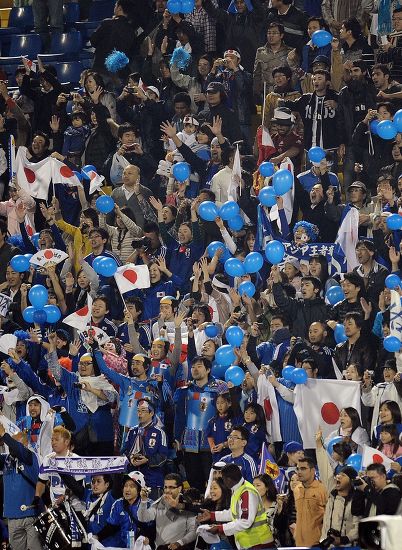 Supporters Japan Cheer Their Team After Editorial Stock Photo - Stock ...