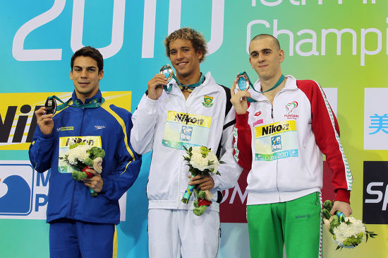 Bertrand Le Clos Chad Guy C Editorial Stock Photo - Stock Image ...