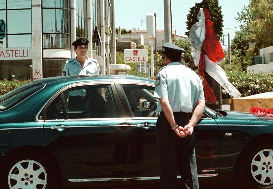 Athens Greece British Embassy Car Carrying Editorial Stock Photo ...