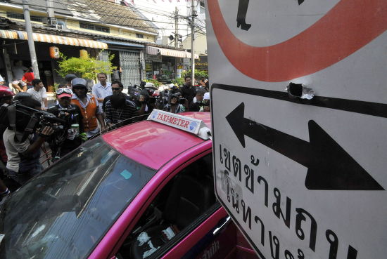 Shrapnel Hole Seen Traffic Sign Near Editorial Stock Photo - Stock ...