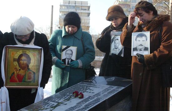 Kiev Ukraine Widows Chernobyl Victims Mourn Editorial Stock Photo ...