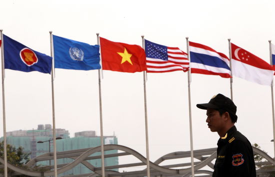 Vietnamese Security Personnel Guards Next Asean Editorial Stock Photo ...