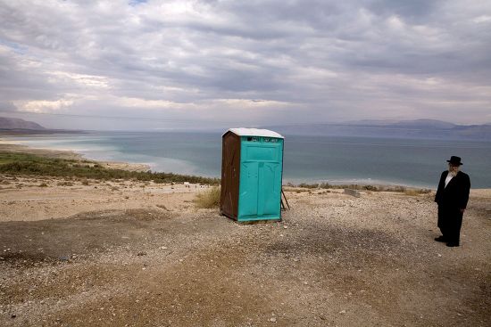 Jewish Rabbi Stands Nearby Portable Toilet Editorial Stock Photo ...