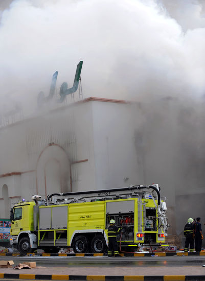 Omani Firefighters Try Extinguish Fire That Editorial Stock Photo ...