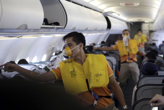 Cebu Pacifics Dancing Flight Attendants Take Editorial Stock Photo ...