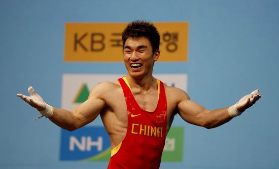 Gold Medalist Liao Hui China Reacts Editorial Stock Photo - Stock Image ...
