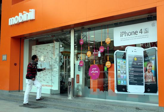 Egyptian Man Enters Mobinil Mobile Store Editorial Stock Photo - Stock ...