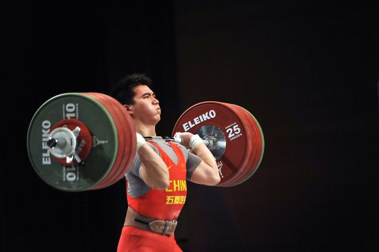 Dajin Su China Competes Clean Jerk Editorial Stock Photo - Stock Image ...