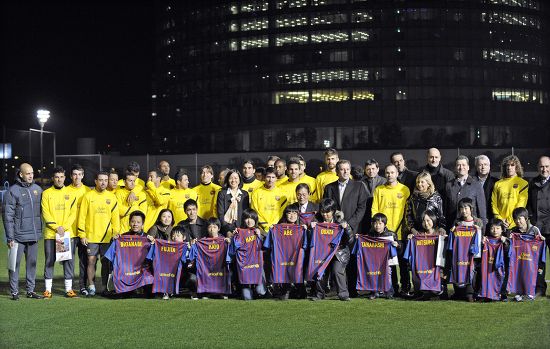 Fc Barcelona Team Players Pose March Editorial Stock Photo - Stock ...