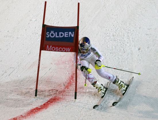 Lindsey Vonn Usa Cuts Gate During Editorial Stock Photo - Stock Image ...