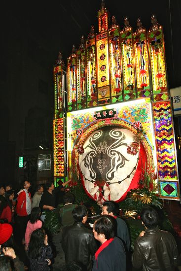 Taiwanese People View Framed Painted Carcass Editorial Stock Photo ...