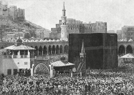Pilgrims Surround Kaaba Mosque Mecca 1892 Editorial Stock Photo - Stock ...