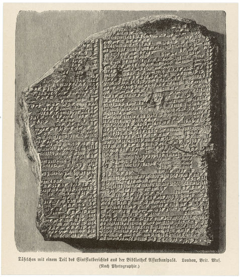 Cuneiform Text Library King Ashurbanipal 669627 Editorial Stock Photo ...