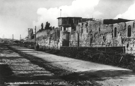 Damascus Syria Ancient Wall Connected Some Editorial Stock Photo ...