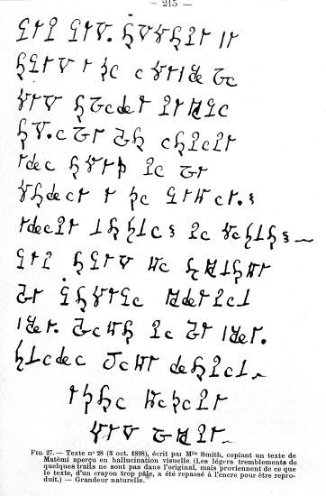 Martian Script Received By Catherine Muller Editorial Stock Photo ...