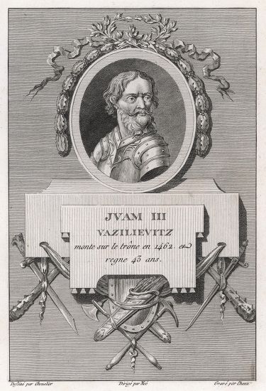 Ivan Iii Vasilyevich Known Great Grand Editorial Stock Photo - Stock ...