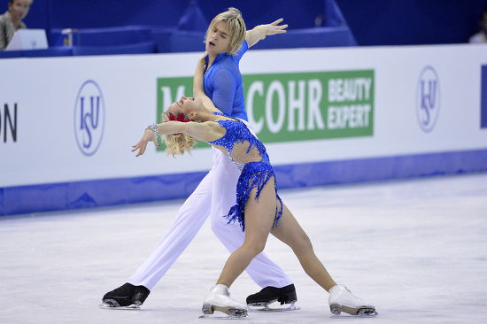 Pernelle Carron Lloyd Jones France Perform Editorial Stock Photo ...