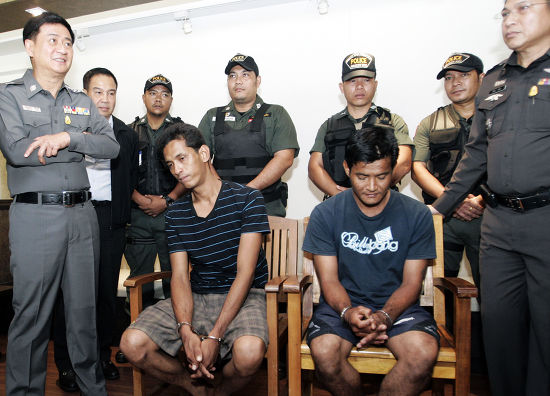 Thai Police Pose Photos Arrested Suspected Editorial Stock Photo ...