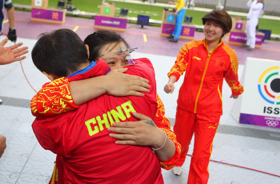 Gold Medalist Wenjun Guo C China Editorial Stock Photo - Stock Image ...