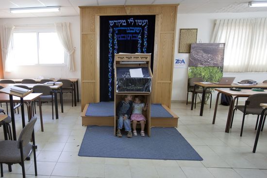 Jewish Settler Children Playing Inside Synagogue Editorial Stock Photo ...