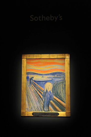 Edvard Munchs Masterpiece Scream On Display - Foto de stock de ...