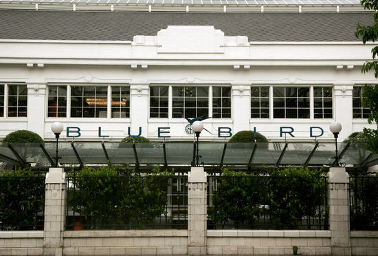 Bluebird Cafe Kings Road Chelsea London Editorial Stock Photo - Stock ...