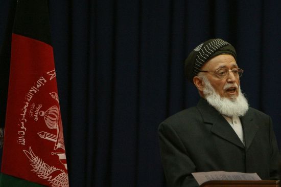 Burhanuddin Rabbani Former Afghan President Now Editorial Stock Photo ...