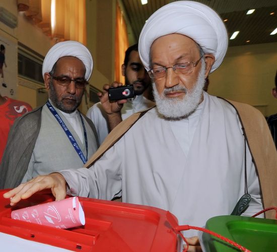 Ayatollah Sheikh Isa Qassim R Bahrains Editorial Stock Photo - Stock ...