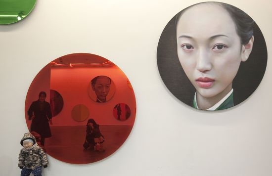 Vistors Reflected Artwork Printed On Speciallymanufactured Editorial ...