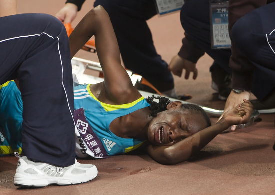 Kenyas Elizabeth Mueni Grimaces Pain After Editorial Stock Photo ...
