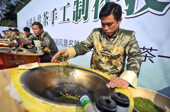 Technicians Fry Longjing Tea Hangzhou Longjing Editorial Stock Photo ...