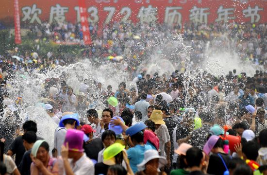 Epa02117451 People Splash Water Celebrate Dai Editorial Stock Photo ...