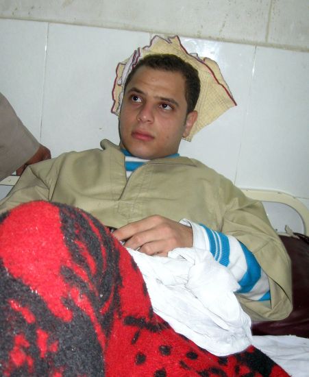 Egyptian Christian Rami Rasmi Who Wounded Editorial Stock Photo - Stock ...