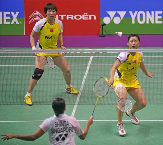 Chinese Pair Jin Ma R Xiaoli Editorial Stock Photo - Stock Image ...