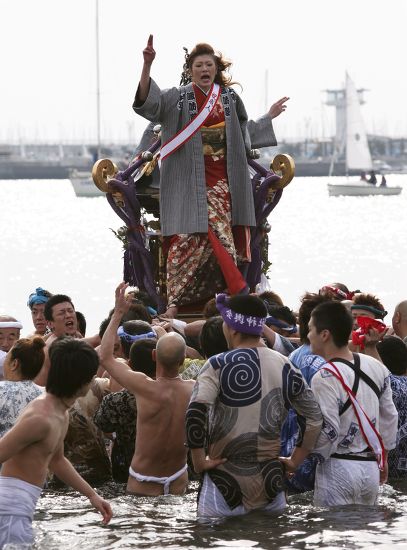 Revellers Wearing Fundoshi Japanese Loincloth Carry Editorial Stock ...