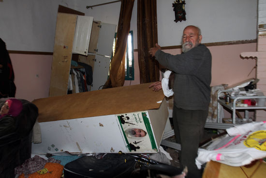 Palestinian Hakim Awad Inspects Damage Her Editorial Stock Photo ...