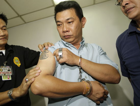 Malaysian National Teoh Chee Keong C Editorial Stock Photo - Stock ...