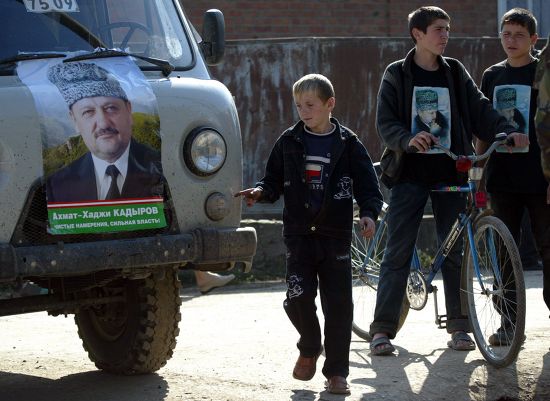 Chechen Children Wearing Tshirts Portrait Akhmad Editorial Stock Photo ...