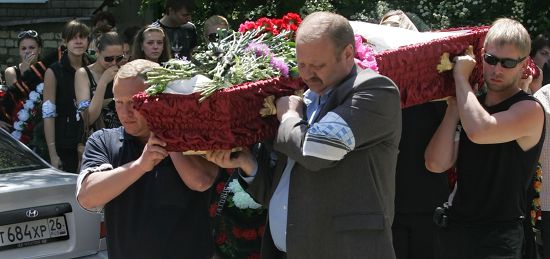 Pall Bearers Carry Coffin Bomb Explosion Editorial Stock Photo - Stock ...