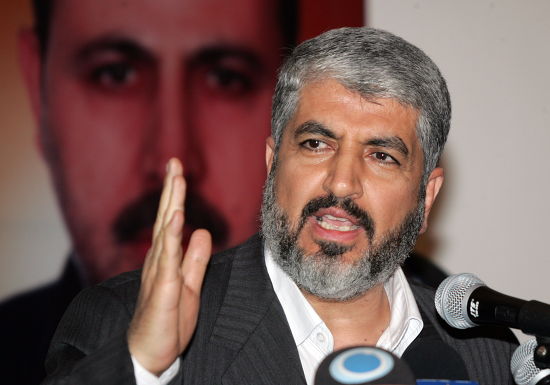 Hamas Political Leader Khaled Mashaal Speaks Editorial Stock Photo ...